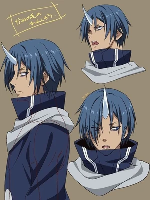 Yuri | Naruto Fanon Wiki | Fandom