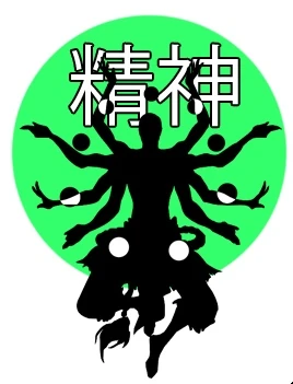 Demigod Shamans | Naruto Fanon Wiki | Fandom