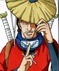 Yugakure (Hōrai) | Wiki Naruto fanon | Fandom
