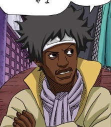 A (Primer Raikage) | Wiki Naruto fanon | Fandom