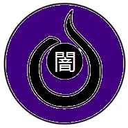 Meiton | Naruto Fantasy RPG Wiki | Fandom