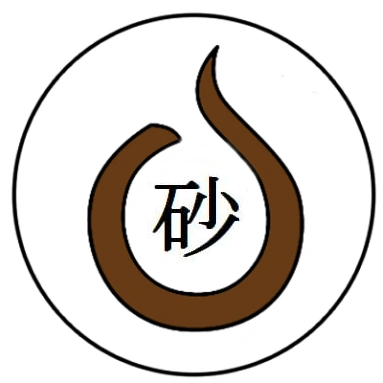 Suton | Naruto Fantasy RPG Wiki | Fandom