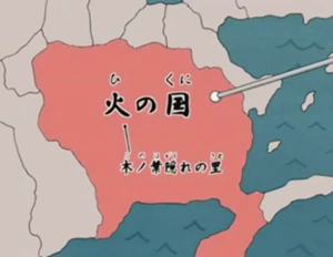 Land of Fire | Narutogenerations Wiki | Fandom