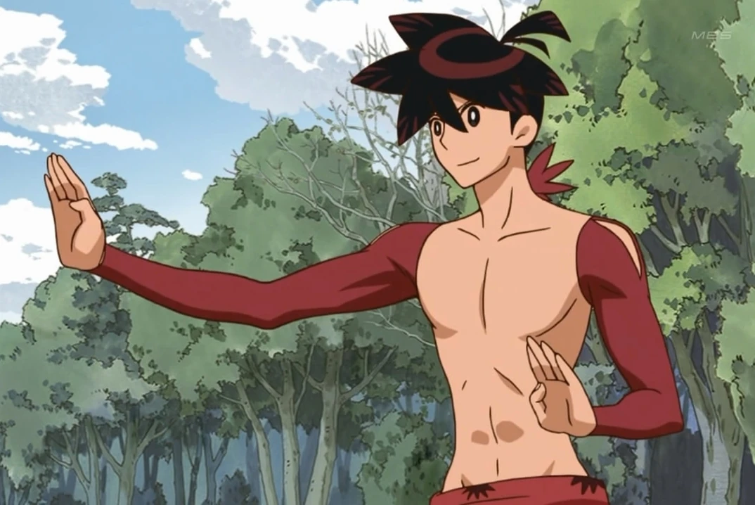 Tenketsu no Henkan | Wiki Naruto Habbo RPG | Fandom