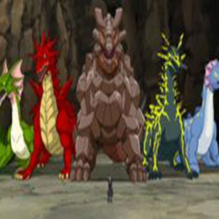 Genryū | Anime y Peliculas | Fandom