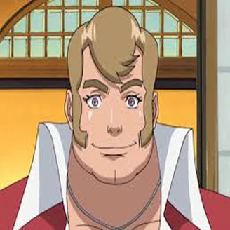 Chikara (Daimyō) | Anime y Peliculas | Fandom