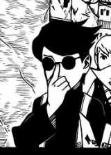 Ebisu | Anime y Peliculas | Fandom