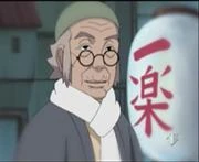 Gennō | Anime y Peliculas | Fandom