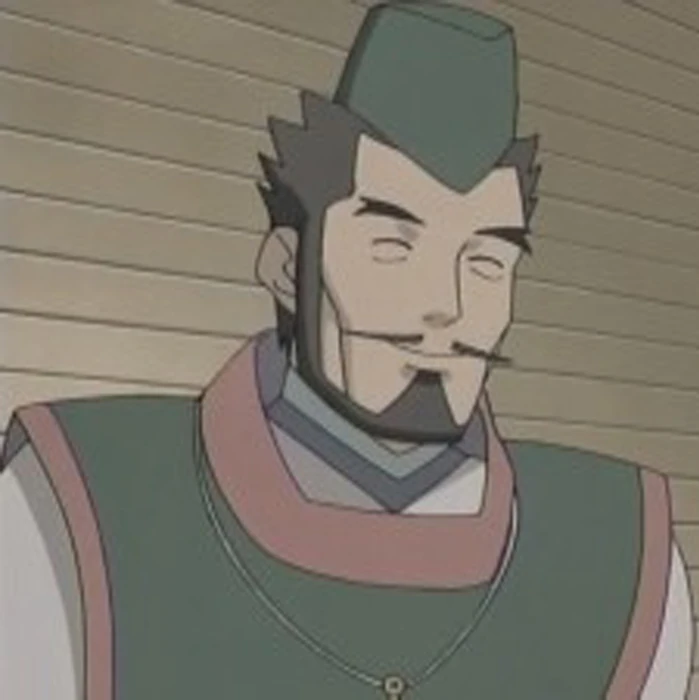 Ōwashi | Anime y Peliculas | Fandom