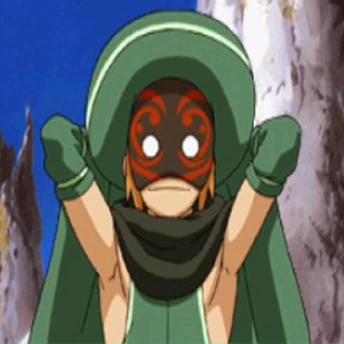 Dōshin | Anime y Peliculas | Fandom