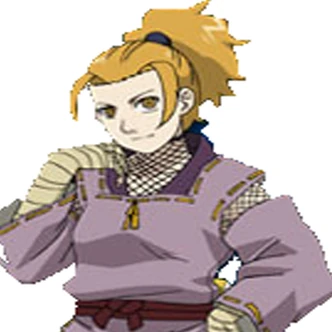 Menō | Anime y Peliculas | Fandom