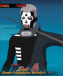 Hidan (Death Possession Blood) | Naruto Online Oasis Games Wikia | Fandom