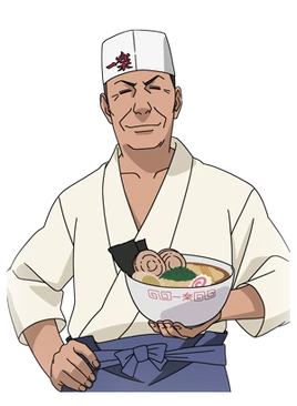 Teuchi | NarutoOnline Wiki | Fandom
