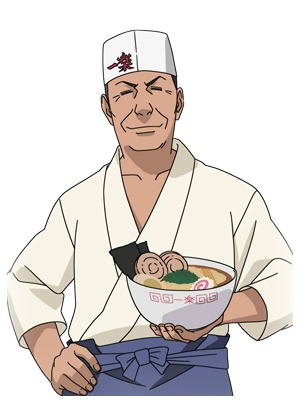 Teuchi | NarutoOnline Wiki | Fandom