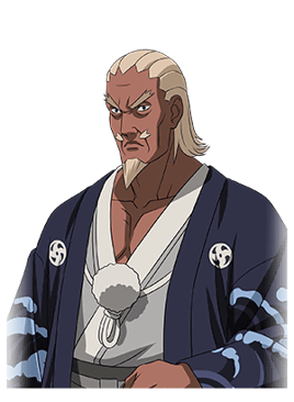 Ay (4th Raikage - Kimono) | NarutoOnline Wiki | Fandom