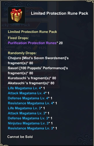 Limited Protection Rune Pack | NarutoOnline Wiki | Fandom