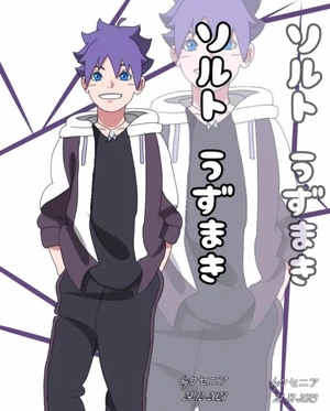 Soruto Uzumaki (S & H) | Naruto OC Wiki | Fandom