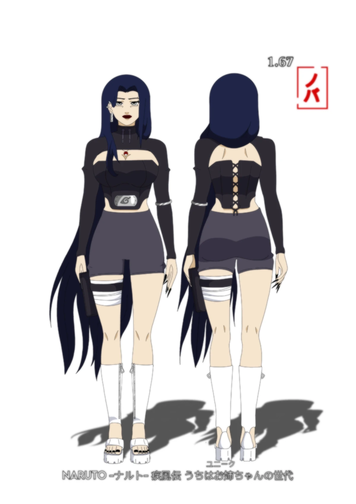 Nova Uchiha | Naruto OC Wiki | Fandom