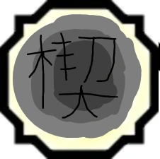 Karma Release | Naruto OC Wiki | Fandom