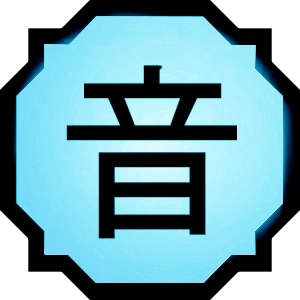 Sound Release | Naruto OC Wiki | Fandom