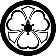 Storm Clan | Naruto OC Wiki | Fandom