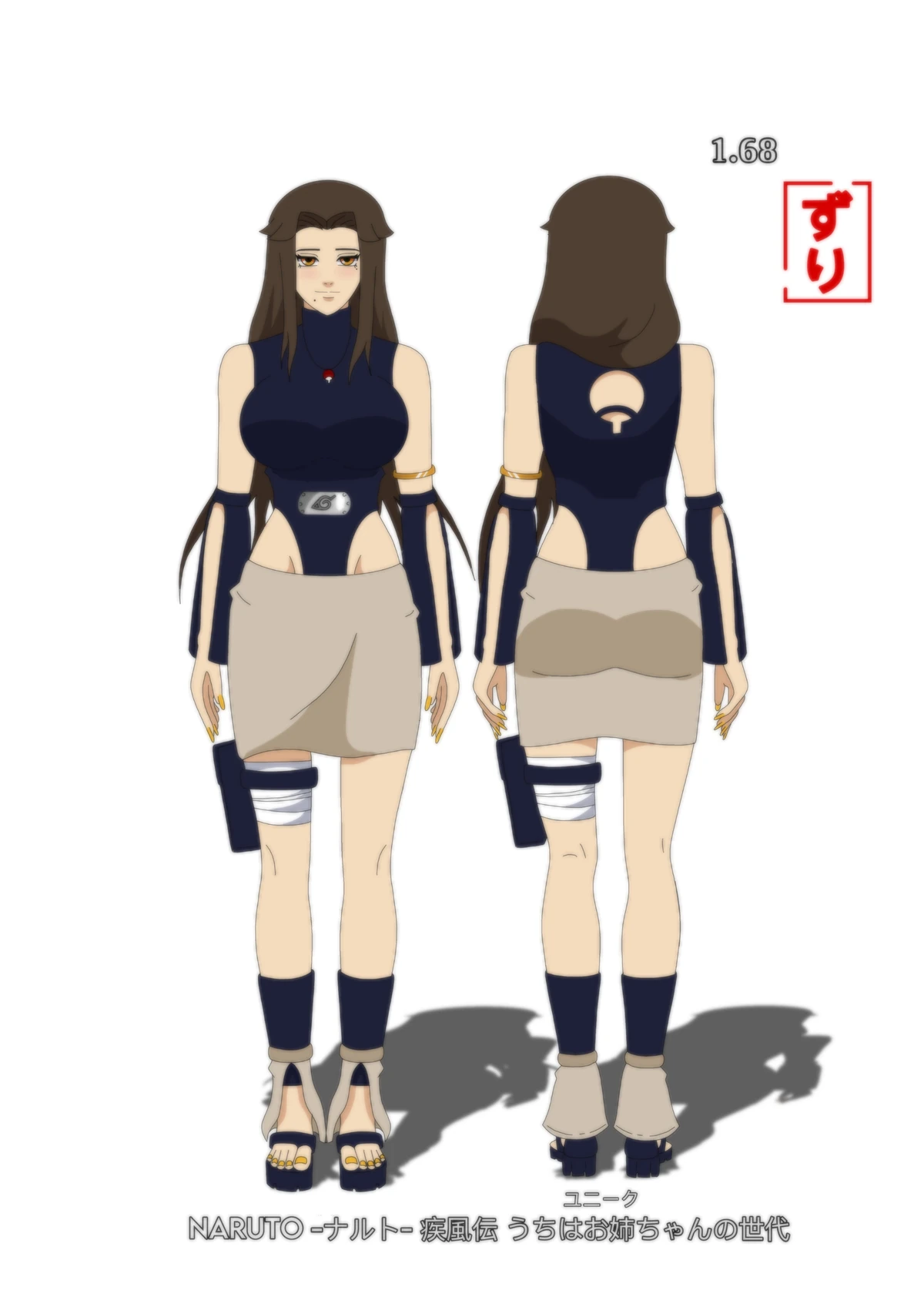 Zuri Uchiha Hatake | Naruto OC Wiki | Fandom