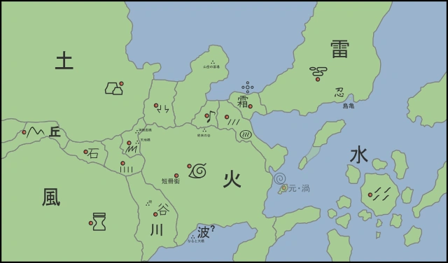 Yamagakure (LI) | Naruto OC Wiki | Fandom