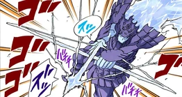 Susano | Narutopedia. sr Wiki | Fandom