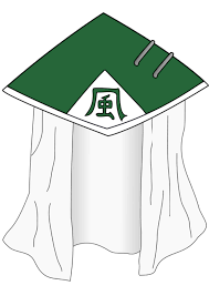 Kazekage | Narutopedia. sr Wiki | Fandom