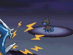 Roar! | Shinobi Legends Wiki | Fandom