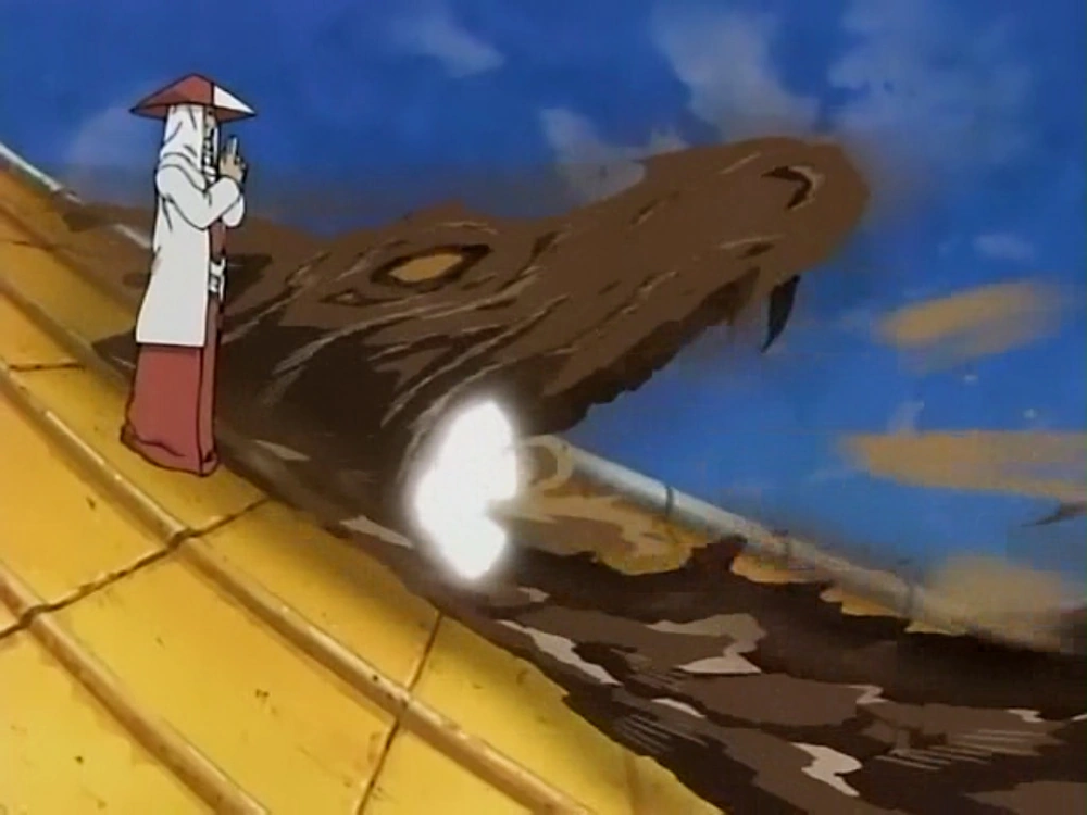 Earth Release: Earth Dragon Bullet | Shinobi Legends Wiki | Fandom