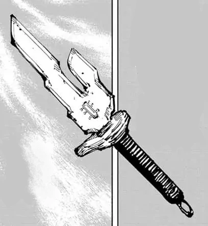 Inverted Spear of Heaven | Naruto Profile Wiki | Fandom