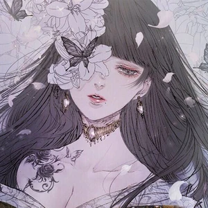 Ame | Shinobi Legends Wiki | Fandom