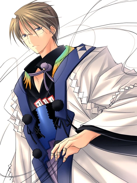 Seijin Saikōsai | Shinobi Legends Wiki | Fandom