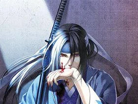 Nightmare | Shinobi Legends Wiki | Fandom