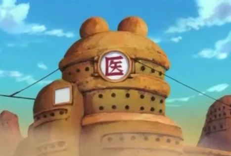 Sunagakure Medical Center | Shinobi Legends Wiki | Fandom