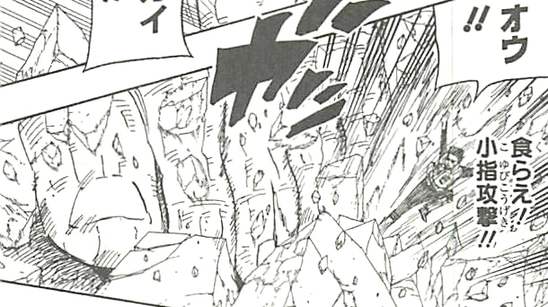Little Toe Attack | Shinobi Legends Wiki | Fandom