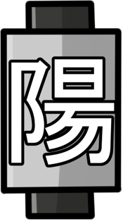 Yang Release | NarutoScroll Wiki | Fandom