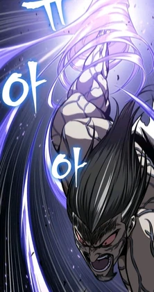 Dragon Realm: Severing Blade | NarutoScroll Wiki | Fandom