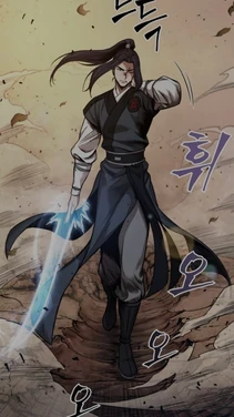 Dragon Realm: Severing Blade | NarutoScroll Wiki | Fandom