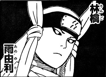 Ameyuri Ringo | Wiki Naruto Shippuden Storm | Fandom