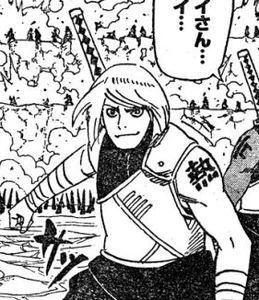 Atsui | Wiki Naruto Shippuden Storm | Fandom