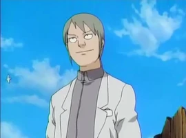 Amachi | Wiki Naruto Shippuden Storm | Fandom