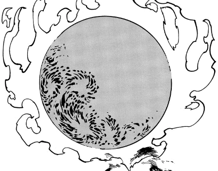 Scorch Release: Devil Trap | Naruto Universe Wiki | Fandom