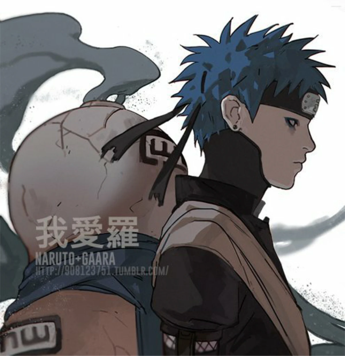 Shinryu | Naruto Universe Wiki | Fandom