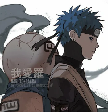 Shinryu | Naruto Universe Wiki | Fandom