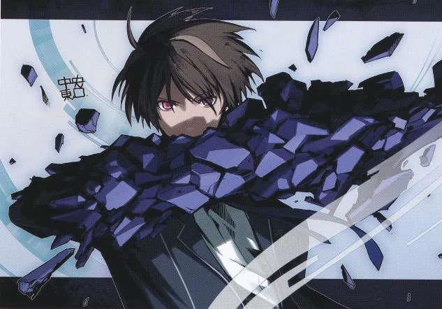 Chakra Stance Technique | Naruto Universe Wiki | Fandom