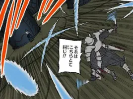 Flash | Naruto Universe Wiki | Fandom