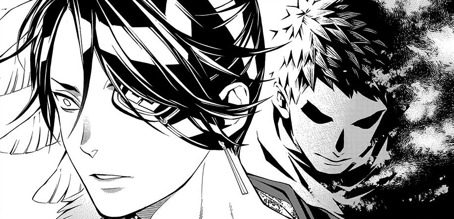 Floating Stone | Naruto Universe Wiki | Fandom