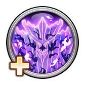 4★ Power of Sage Jutsu: Susano'o | NarutoxBorutoNinjaVoltage Wiki | Fandom